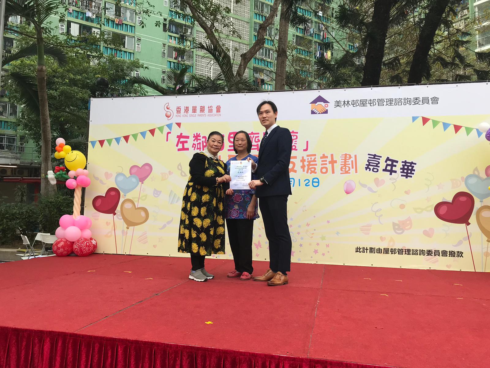 Talk for the Hong Kong Single Parents Association - Ho & Ip Solicitors